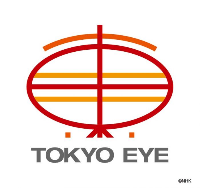 Tokyo eye Logo mark design - Jetset Design