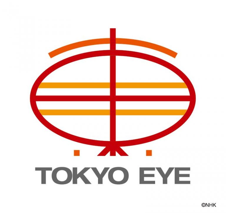 Tokyo eye Logo mark design - Jetset Design